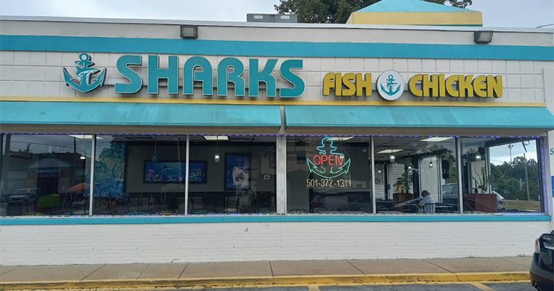 Shark's Fish & Chicken - Roosevelt & Broadway | Little Rock, AR